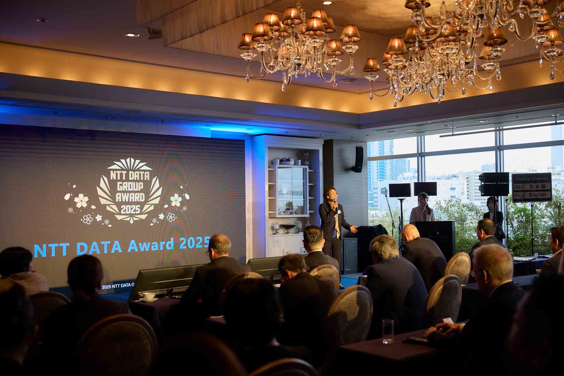 Due team italiani premiati a Tokyo agli NTT DATA Awards | NTT DATA