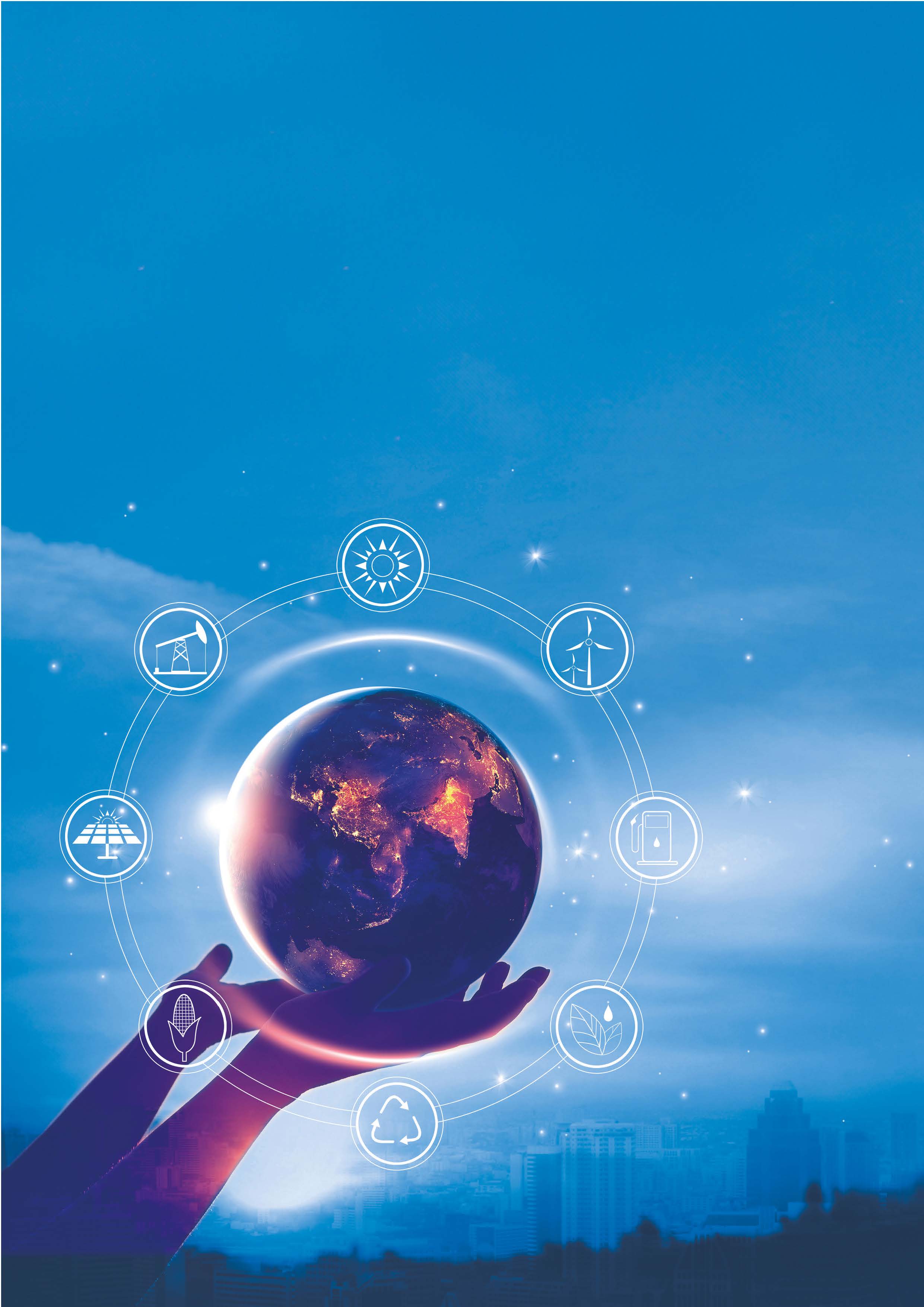 Key Technologies for Energy Traders | NTT DATA