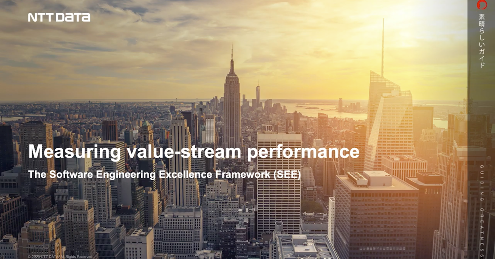 Realise the true value of software delivery using our Software ...